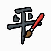 Courses Eduflix By Krugerschool